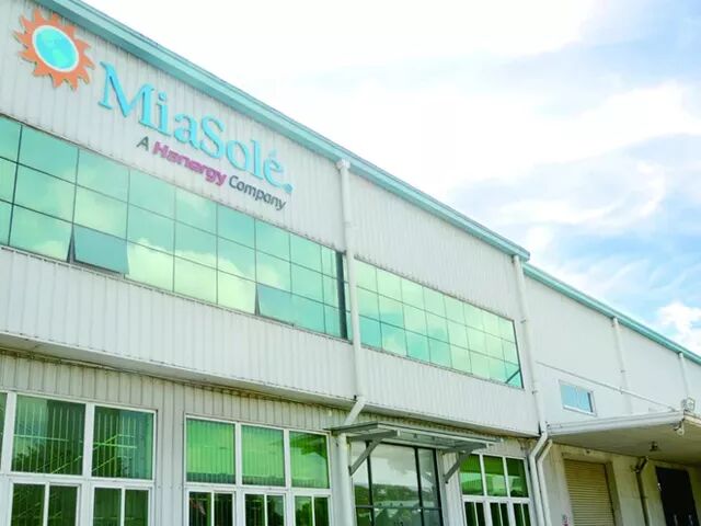 【新能源制造业 | 富勒方案为密阿苏乐薄膜光伏组件全球交付提供助力】-富勒FLUX