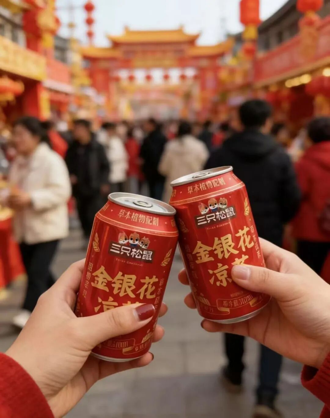 马年到，祝福到！澧丰生物祝您万事大吉，心想事成！专题新闻-专题汇总_火爆食品饮料招商网【5888.TV】