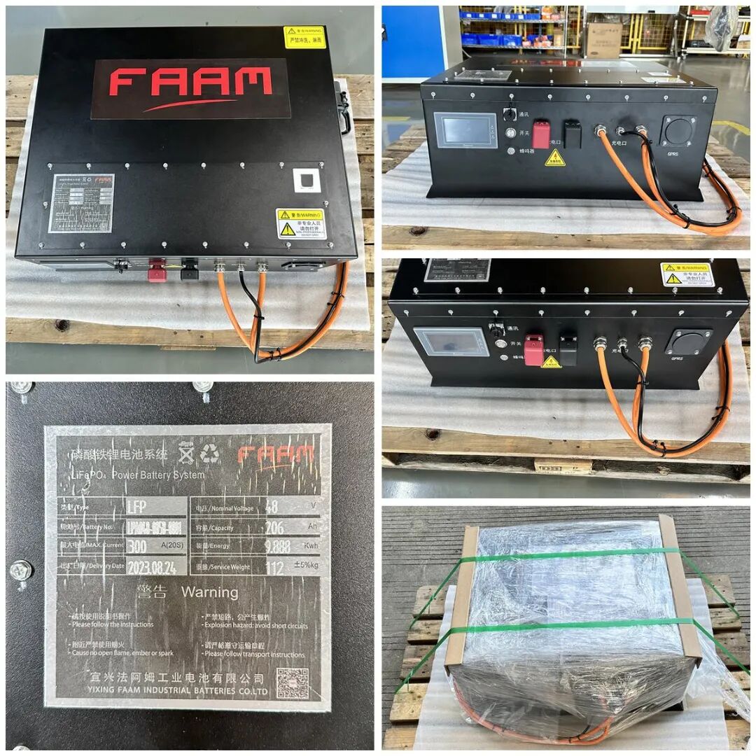 十月新定制电池-宜兴法阿姆工业电池有限公司