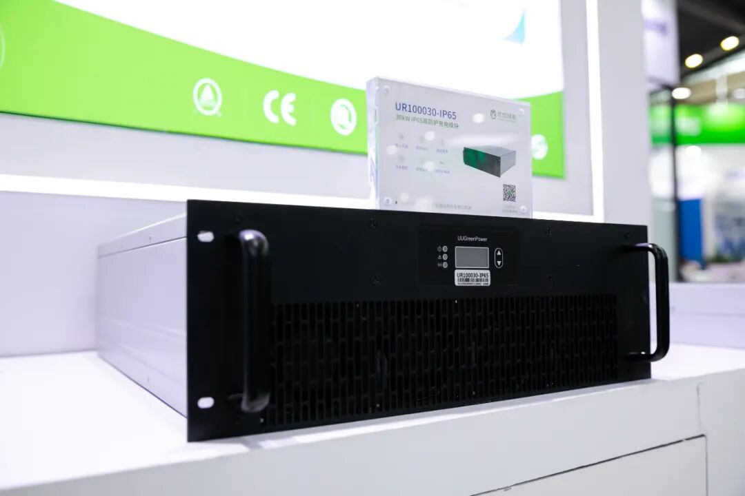 新闻中心_EV全场景直流快充解决⽅案商_充电模块