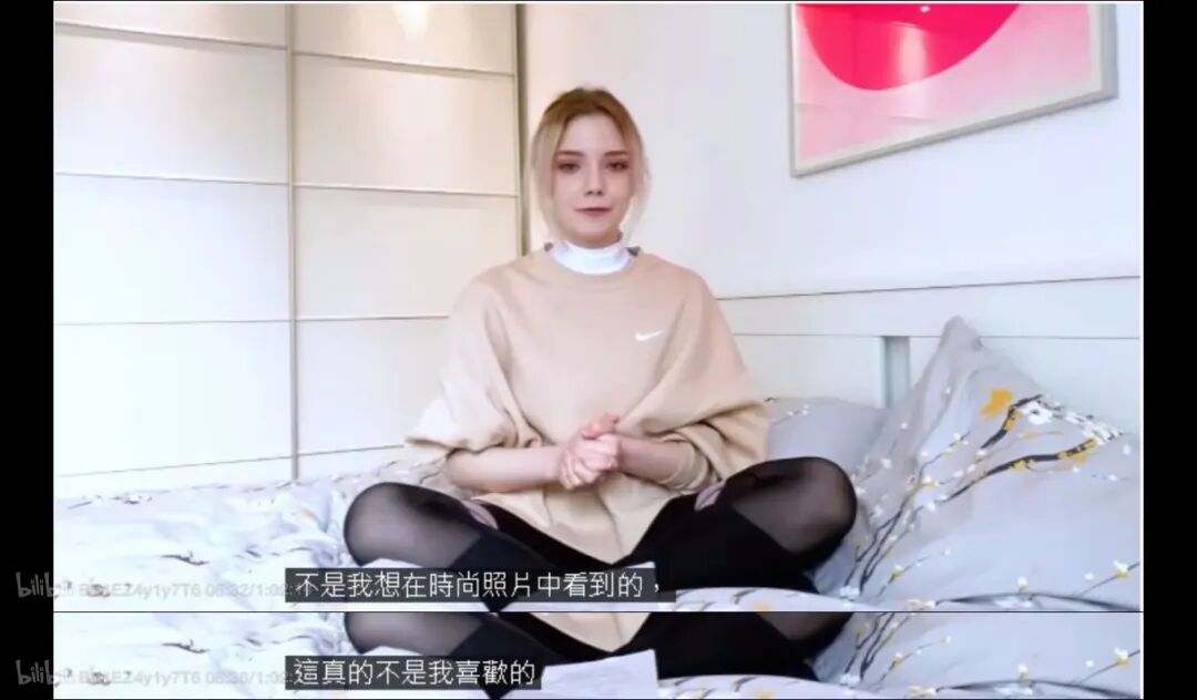 外貌羞辱、打压操控…人间精灵从网络消失6个月原来是被雪藏了？ -6park.com