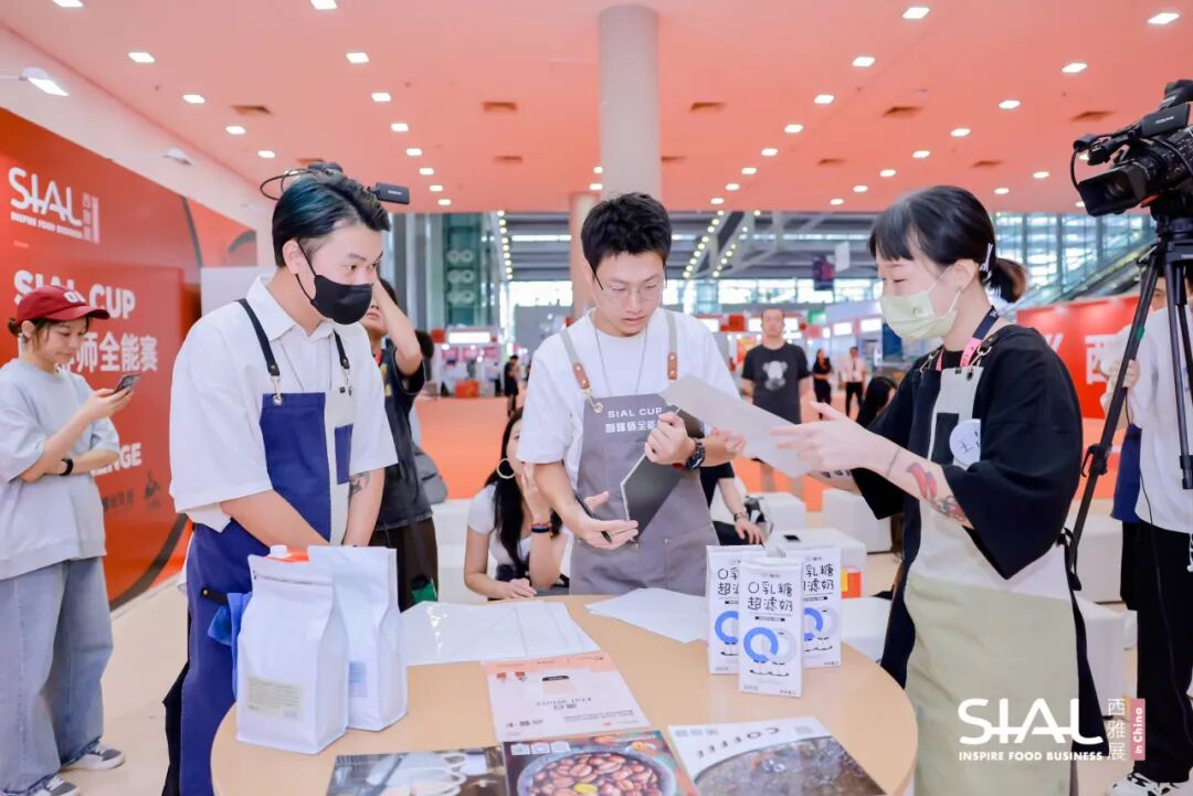 SIAL CUP 咖啡师全能赛深圳站圆满收官！冠亚季军花落谁家-搜博
