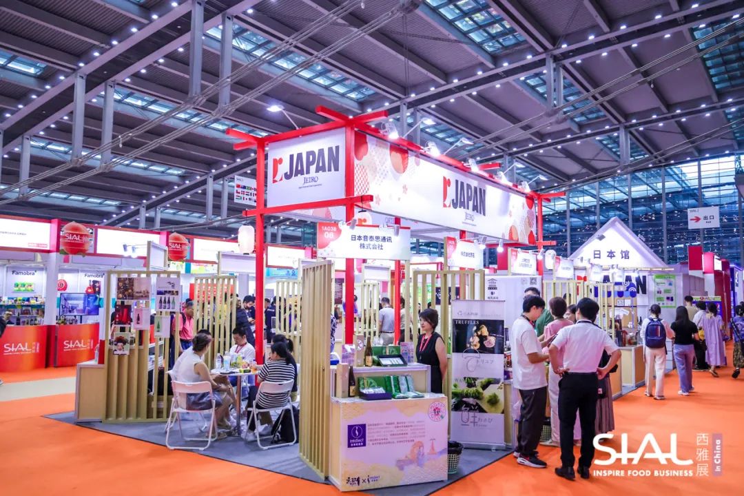 SIAL西雅展（上海）| 走出去引进来，一展速通全球食饮商贸-搜博
