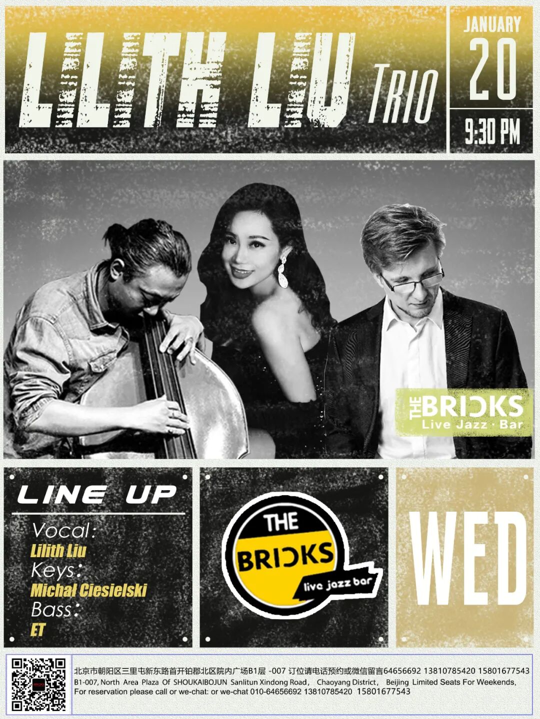 1月20日/Wed | JazzJam session-House band Lilith Liu 三重奏_Chet