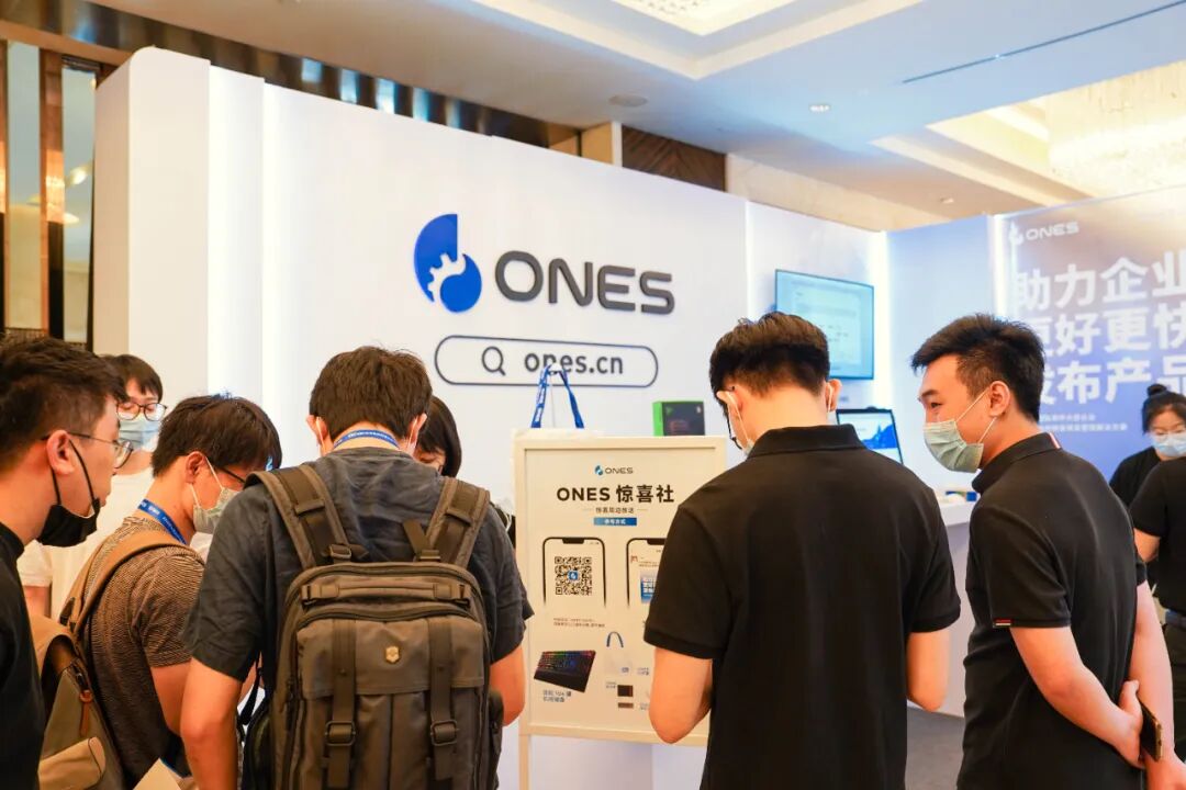 ONES 出席 QCon 全球软件开发大会，分享研发管理先进实践 - 脉脉