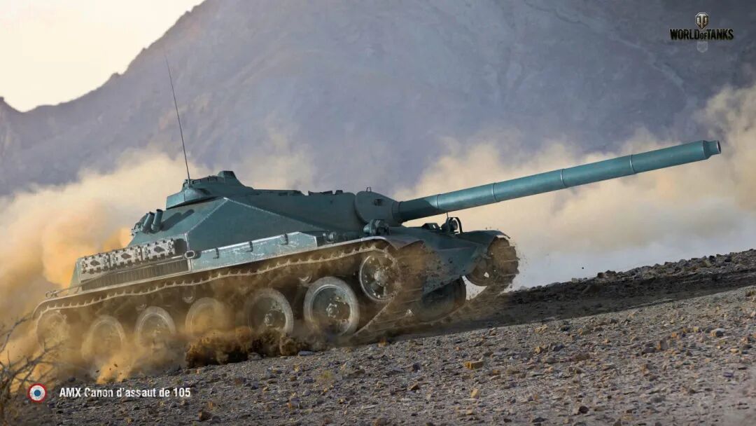 AMX 105突击型自立门户？F系高机动坦歼二线狂想！_坦克世界_17173.com中国游戏门户站