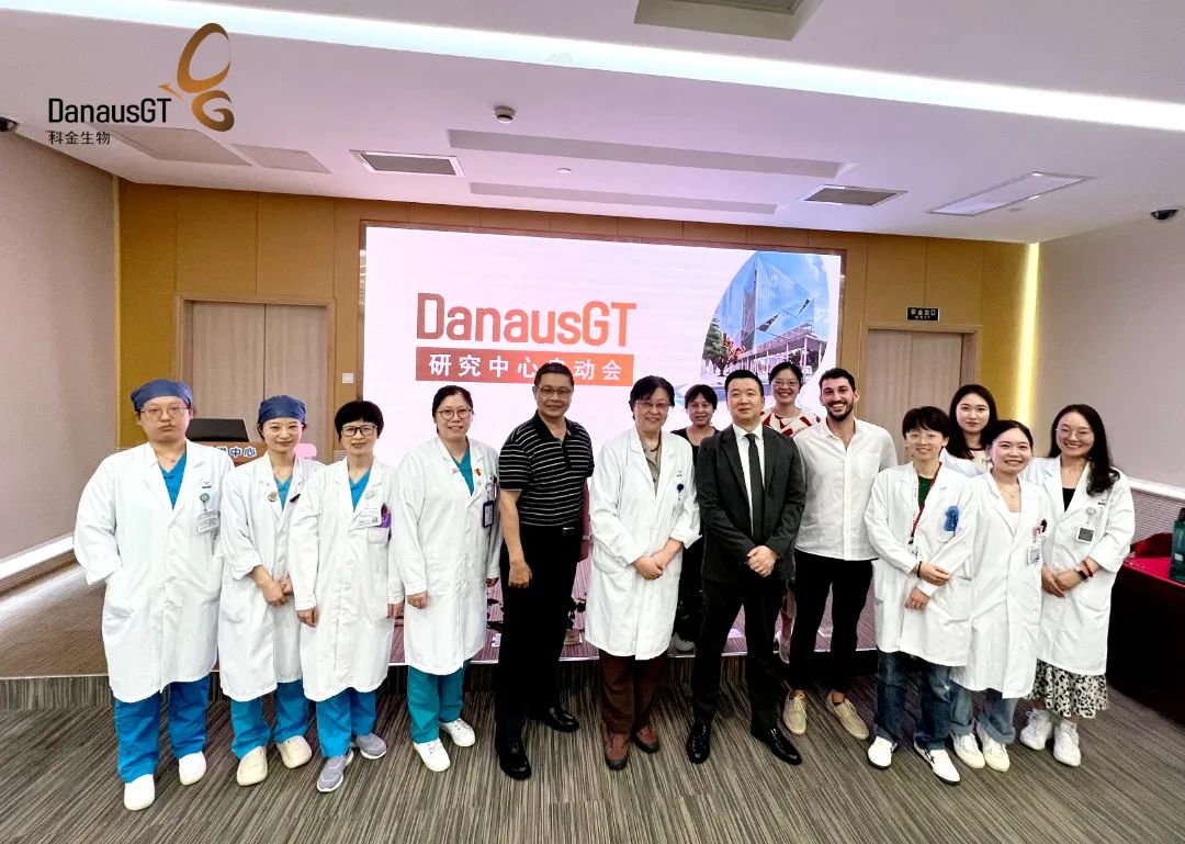 科金生物细胞基因疗法DNGT-101临床试验正式启动医药新闻-ByDrug-一站式医药资源共享中心-医药魔方