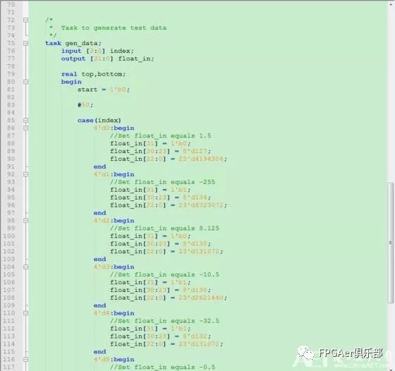 Fpga定点小数计算（verilog版）第五篇——浮点小数转换为定点小数verilog Testbench Float类型 Csdn博客