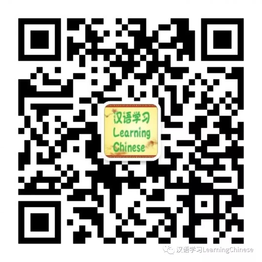 how-to-learn-chinese-grammar-quickly-freewechat
