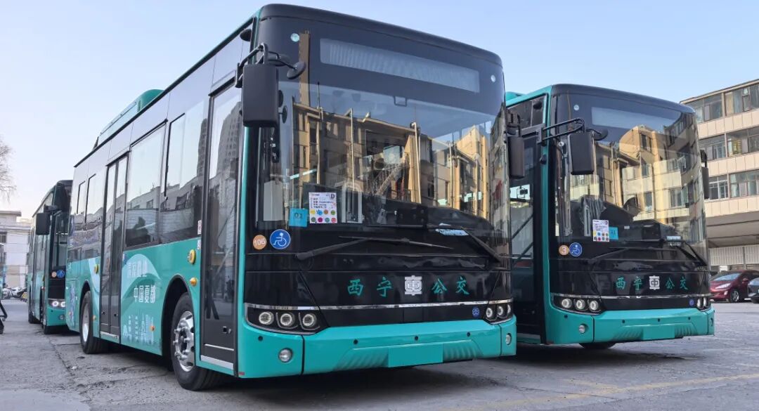 西宁公交集团有限责任公司