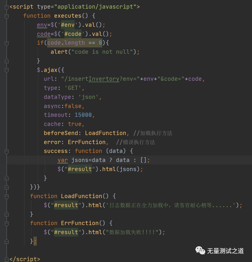 JavaScript如何调用Python后端服务 - Wu_Candy - 博客园