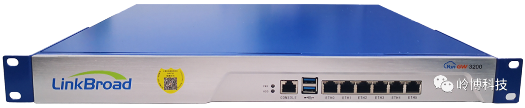 YunGW 3200 产品发布-岭博科技