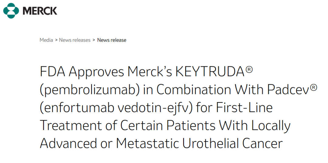 FDA批准Nectin-4 ADC联合K药一线治疗晚期尿路上皮癌医药新闻-ByDrug-一站式医药资源共享中心-医药魔方