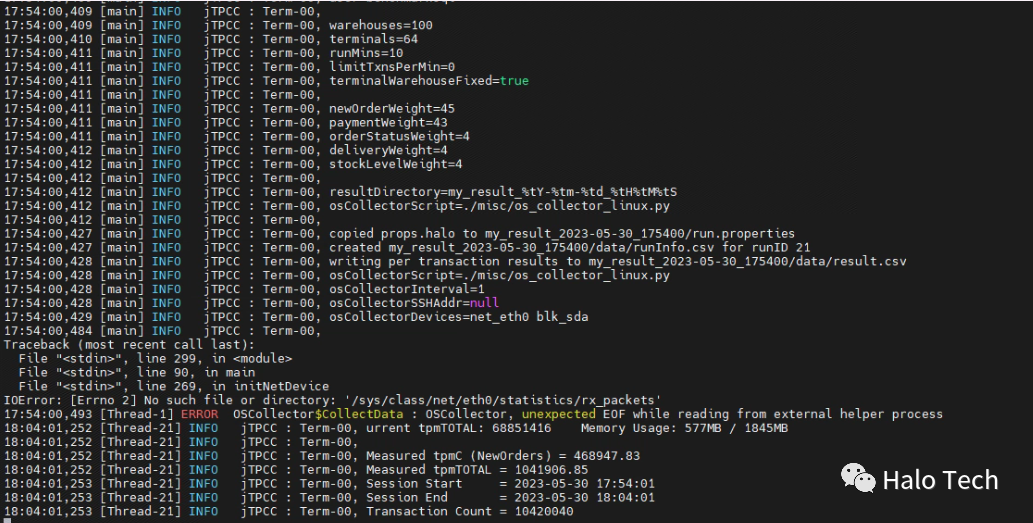 Halo数据库之TPC-C基准性能测试 - 墨天轮
