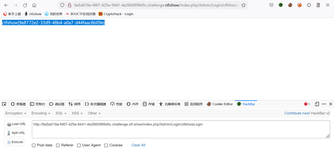 皮蛋厂的学习日记 2022.02.13 从ctfshow 学习thinkphp & 那CTF,那VM逆向，那些事 | CN-SEC 中文网