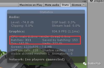 图形渲染及优化—Unity合批技术实践-腾讯游戏学堂