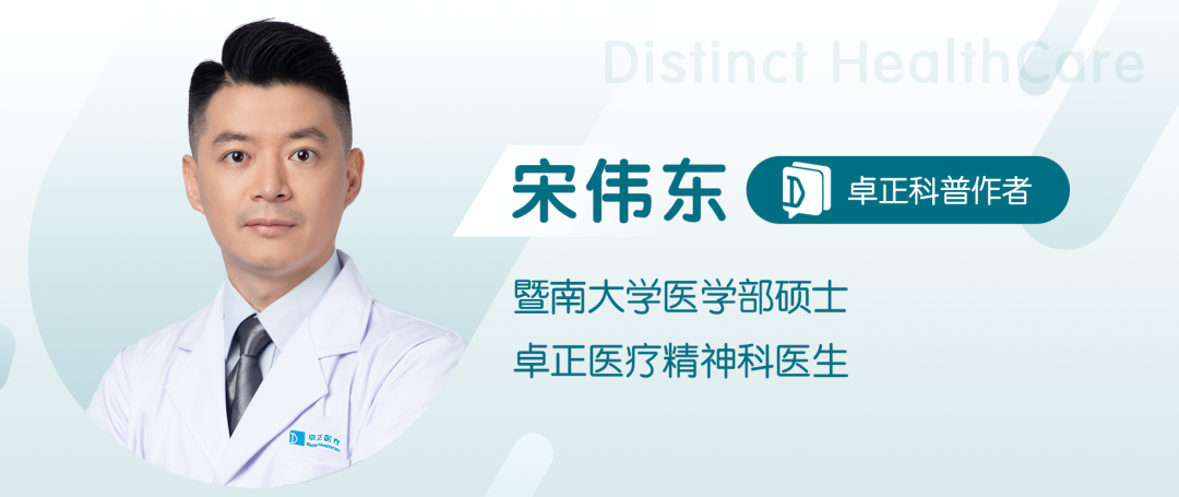 Can you take ‘melatonin’ if you can’t sleep? Is it safe to take it long ...