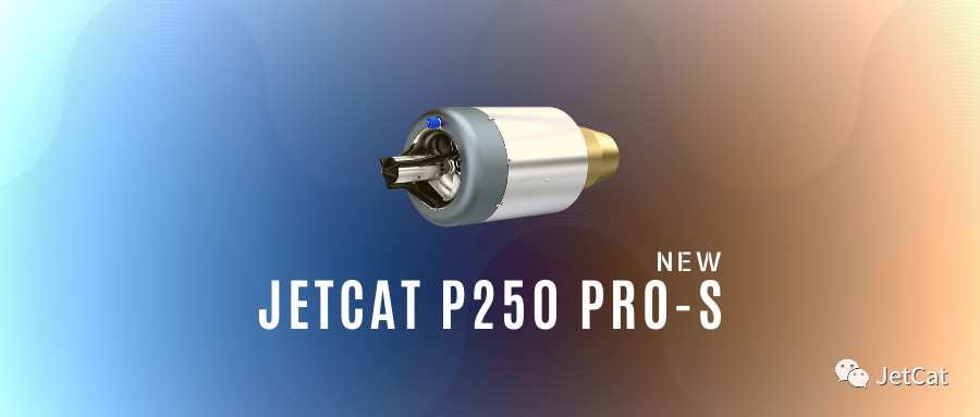 JetCat P250 PRO-S 重启测试-苏州凯德航空科技有限公司