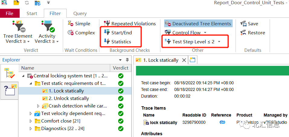 带你走进vTESTstudio 7.0—学习多种编辑测试用例的方法 - 脉脉