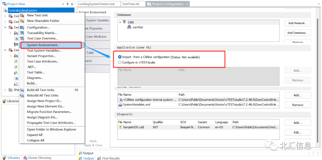 带你走进vTESTstudio 7.0—学习多种编辑测试用例的方法 - 脉脉