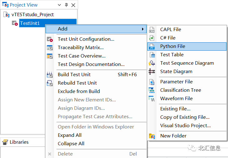 带你走进vTESTstudio 7.0—学习多种编辑测试用例的方法 - 脉脉