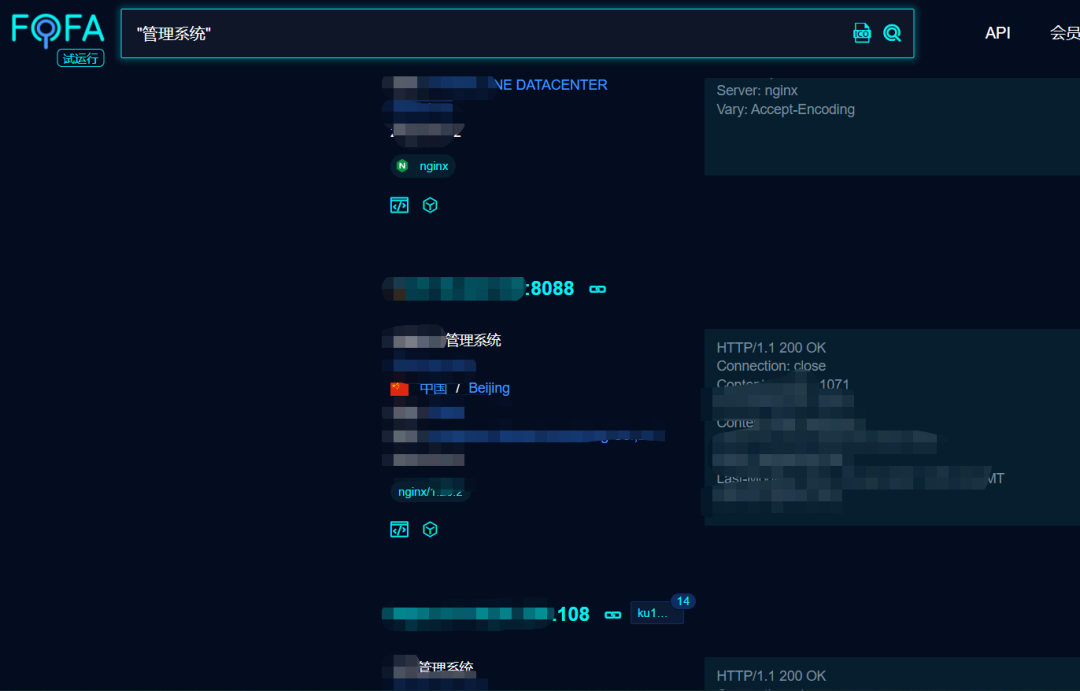 CNVD原创证书获取姿势 - 随风kali - 博客园