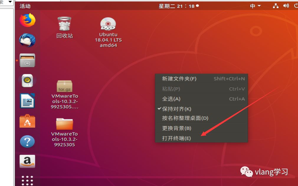 最详细的v语言(vlang)的编译器的安装与运行！_vlang 如何编译-CSDN博客