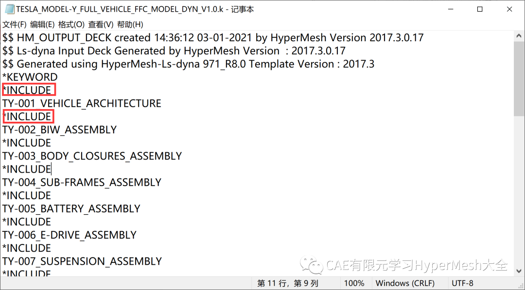 HyperMesh导入Ls-dyna K文件的方法_hypermesh ANSYS LS-DYNA-技术邻