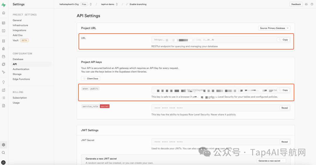 【Tap4 AI开源保姆级教程】如何快速搭建一个可以躺赚的导航站 - tap4-ai - 博客园