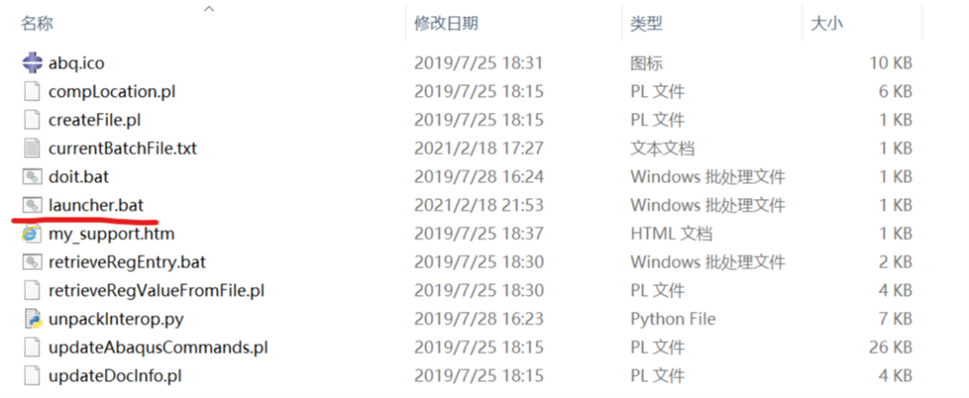 【超详细攻略】SIMULIA2024 + VS2022 +oneAPI 2024子程序配置（2024.4更新）_Abaqus子程序开发 ABAQUS-技术邻