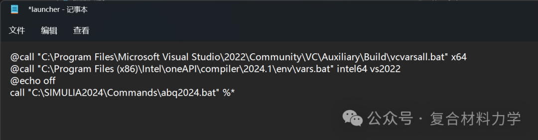 【超详细攻略】SIMULIA2024 + VS2022 +oneAPI 2024子程序配置（2024.4更新）_Abaqus子程序开发 ...