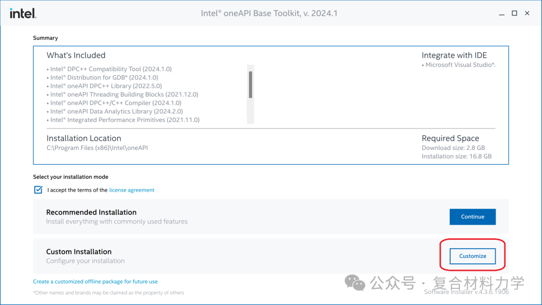 【超详细攻略】SIMULIA2024 + VS2022 +oneAPI 2024子程序配置（2024.4更新）_Abaqus子程序开发 ABAQUS-技术邻