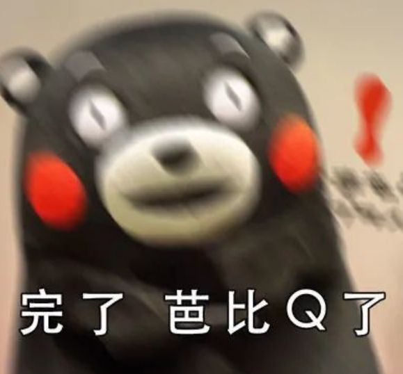 妹子自爆！卖空气炸锅却手滑发了裸照！有人出$1250抢Offer - 加拿大本地公众号 温哥华天空Vansky.com