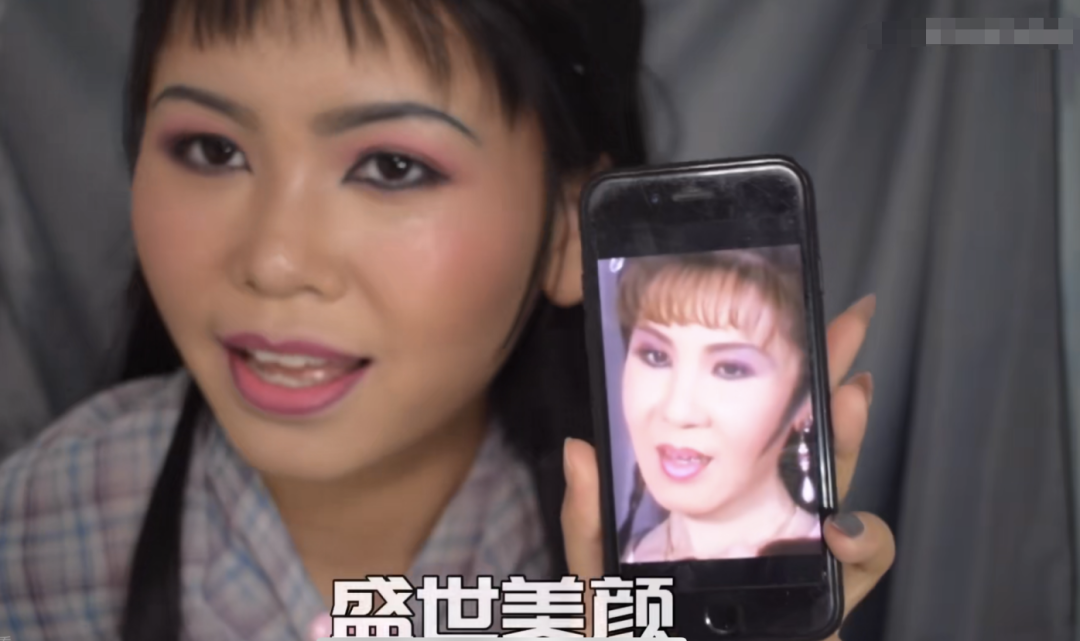 富婆如她，也要公费揩油小鲜肉？ -6park.com