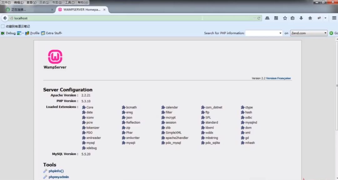 WAMPServer3.1.0配置_wamp3.1.0适配的操作系统-CSDN博客