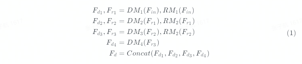 字节跳动智创音视频团队拿下 NTIRE2022 ESR 挑战赛主赛道冠军 - 脉脉