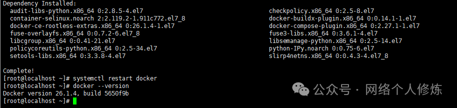 2026实测！不翻墙免费快速拉取Docker镜像 | ZONE.CI 全球网