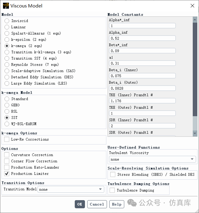 Fluent VOF倒酒_fluent-技术邻