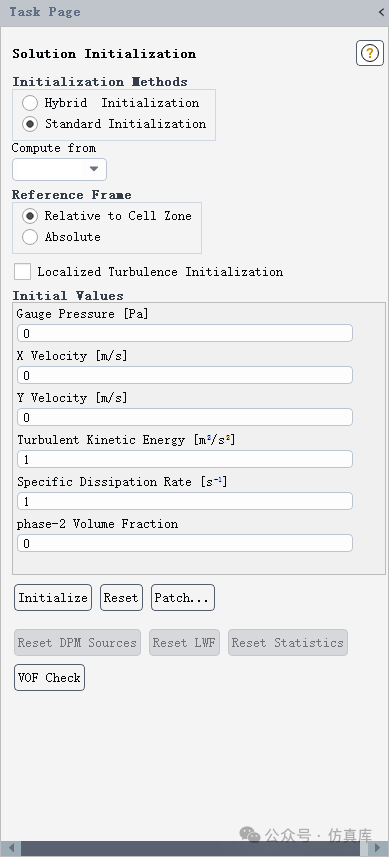 Fluent VOF罐体晃动（一）_fluent培训 fluent-技术邻