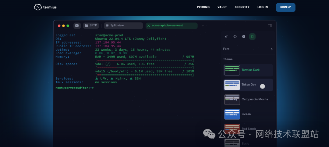 告别SecureCRT！这些SSH工具更强大、更好用，网络工程师必备！ | ZONE.CI 全球网
