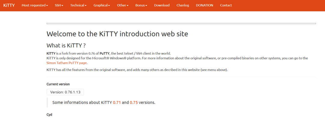 Putty 已死？2026 年最值得尝试的 5 款终端客户端 - 信息安全知识库
