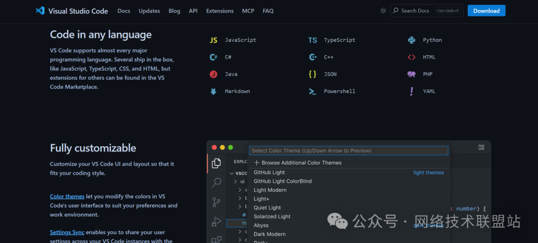告别 Notepad++！网络工程师必备的 6 款配置文件编辑神器 - 信息安全知识库