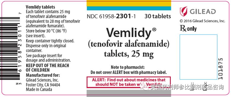 Vemlidy (Tenofovir alafenamide) 片剂的生产商和持证商-salerra
