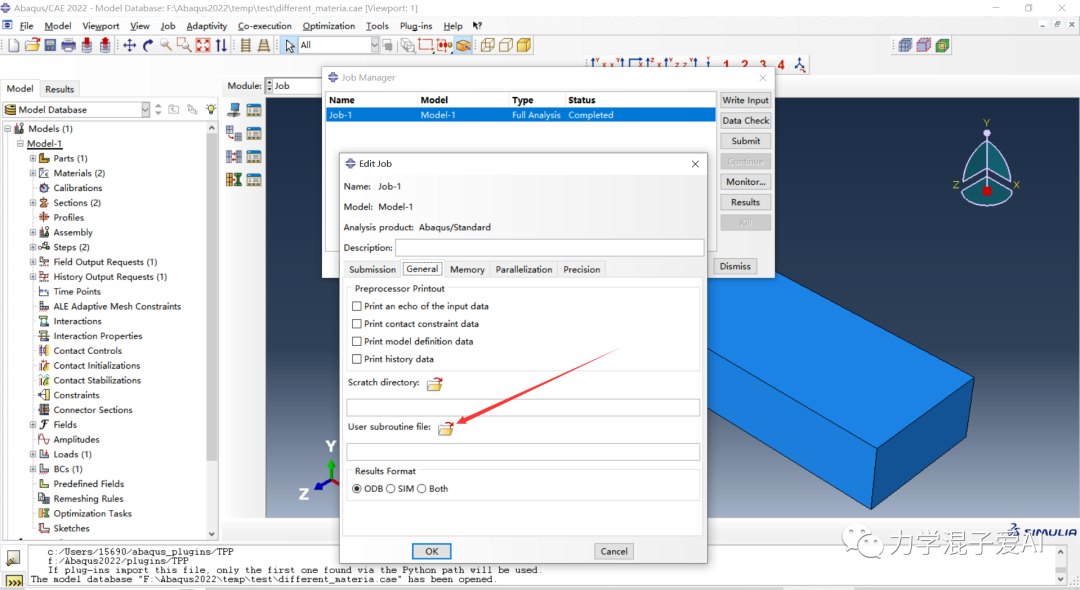 Abaqus子程序：基础知识概述1_ABAQUS 子程序-技术邻