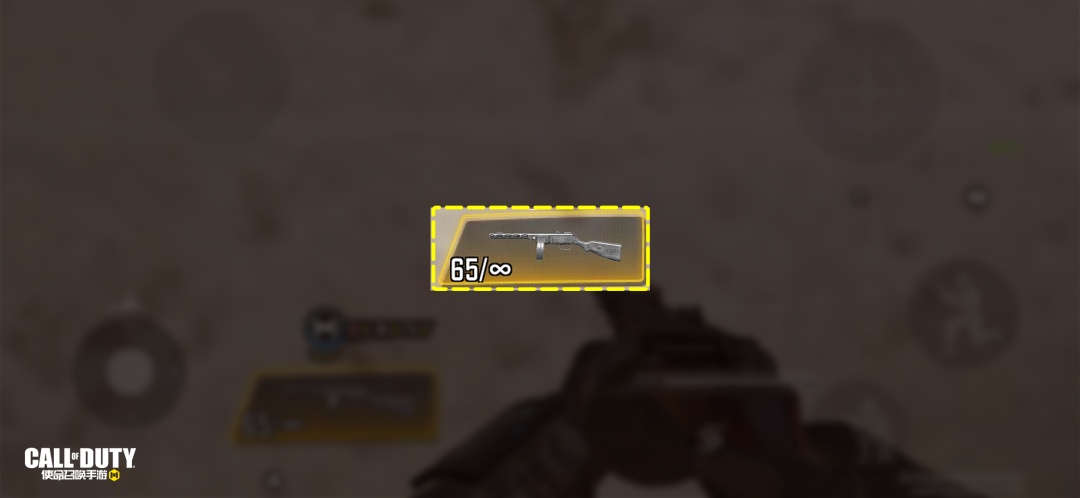 【枪械测评】 跨越世纪的魅力！属于PPSh 41的冲锋美学！_《使命召唤》手游_CODM 官方网站-腾讯游戏