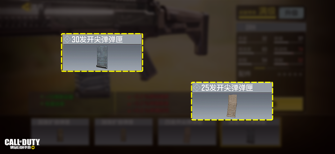 【枪械测评】即将迎来新突破，拥有DRH的快乐你懂吗？_《使命召唤》手游_CODM 官方网站-腾讯游戏