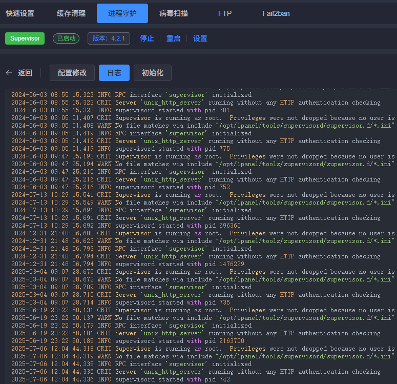 1Panel 看板添加并启用 webman 进程守护-腾讯云开发者社区-腾讯云
