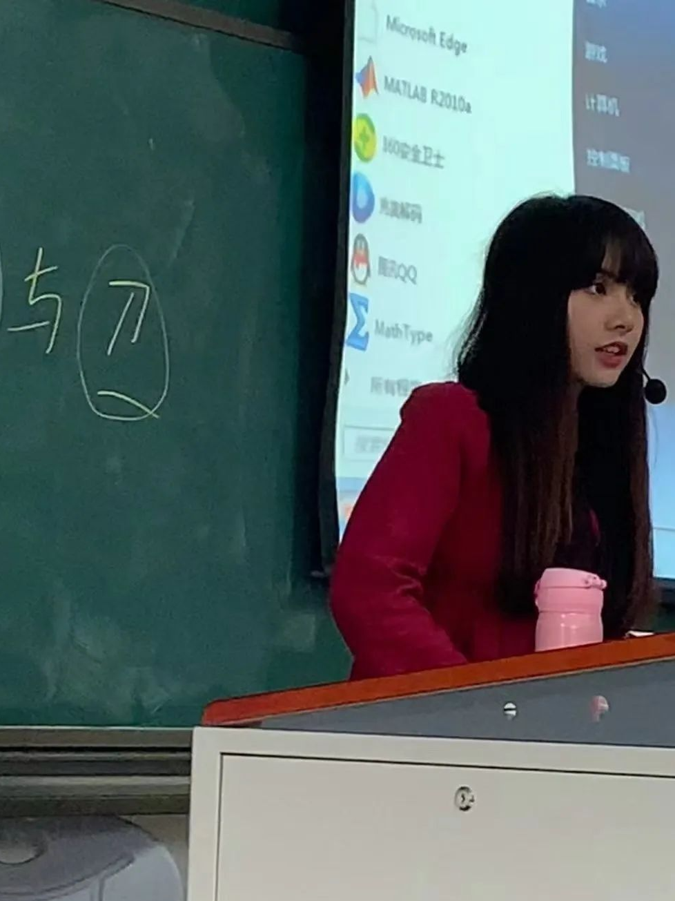 老师“颜值天花板”出圈！神似江疏影高圆圆，然而一个月后... -6parkbbs.com