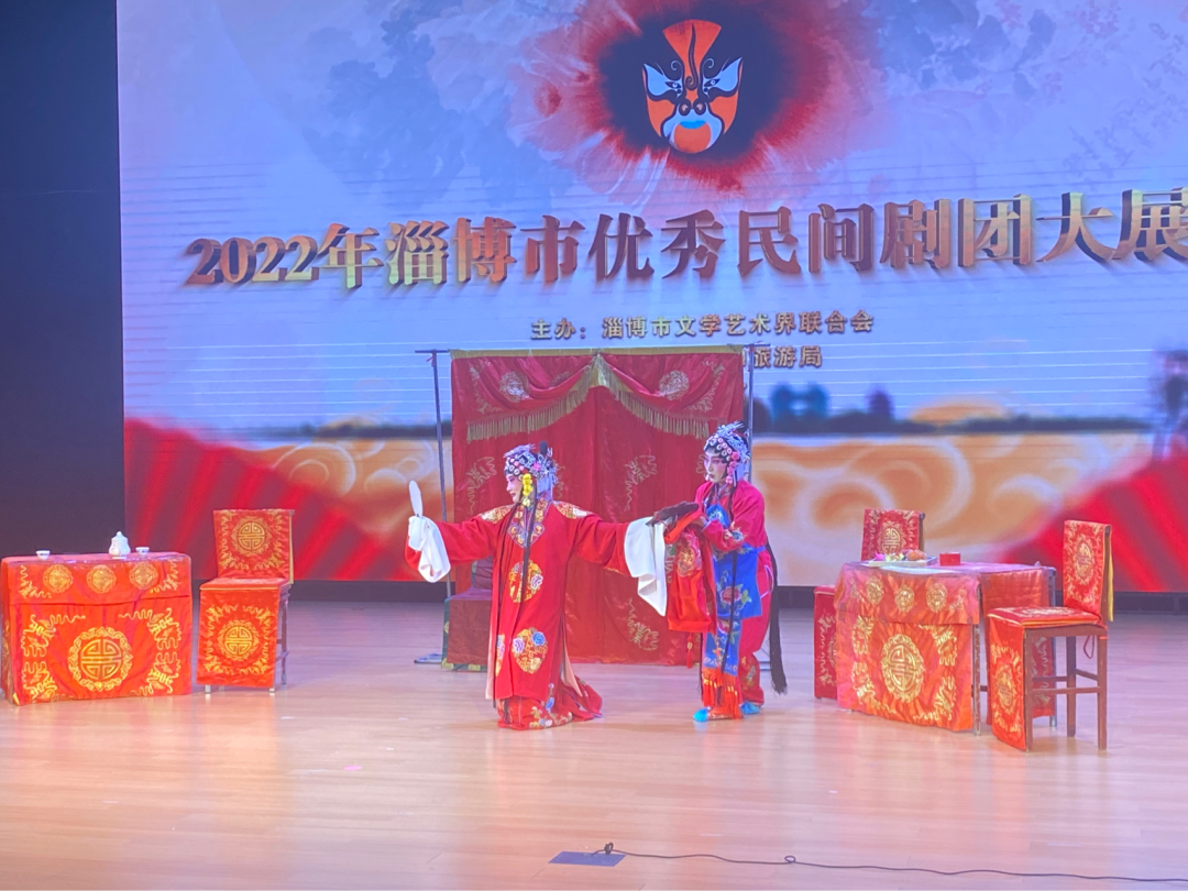 3月3日！优秀剧目《三子争父》即将上演！_淄博市文化馆_山东公共文化云