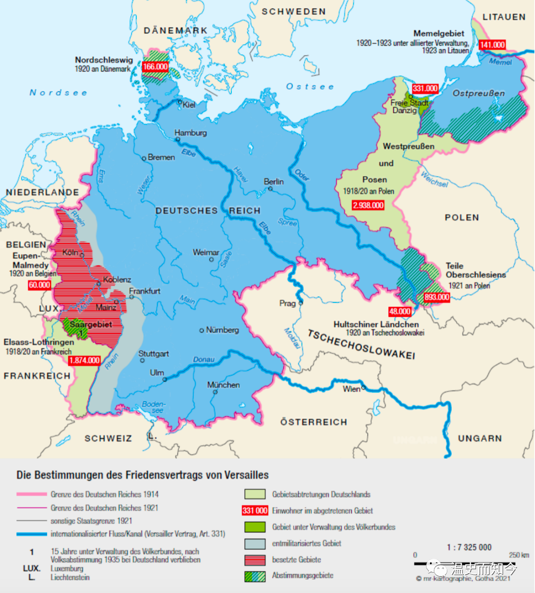 魏玛共和国 | 自由微信 | FreeWeChat